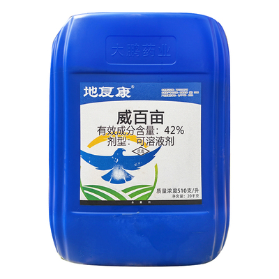 大鹏威百亩土壤熏蒸剂根结线虫