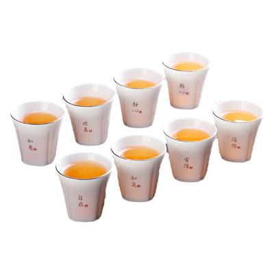 复古羊脂玉瓷中式描金茶杯茶盏