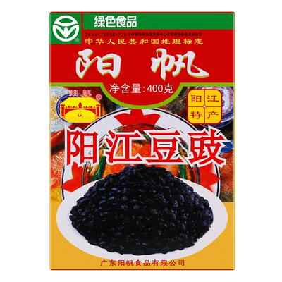 阳帆阳江豆豉黑豆豉干红盒装