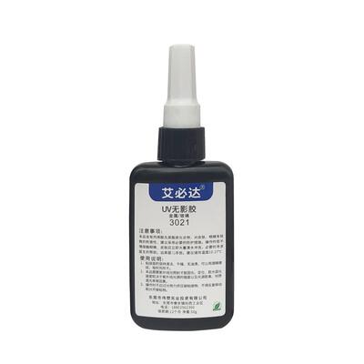 艾必达uv胶无影胶粘的水晶亚克力