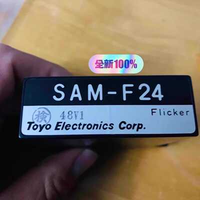 议价N21 147673-23201 147673-23212 Yanmar洋马 电机连杆螺栓和