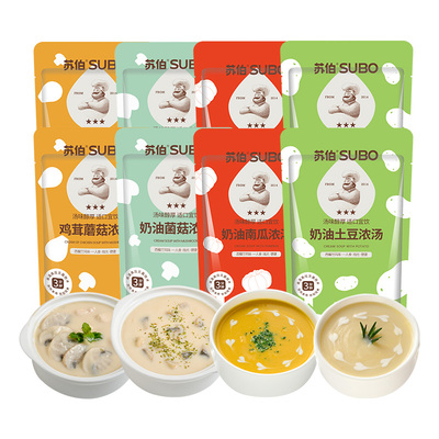 苏伯奶油浓汤220g加浓香醇