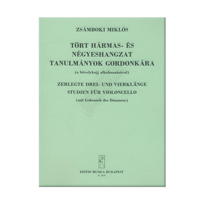 米克罗斯大提琴琶音练习