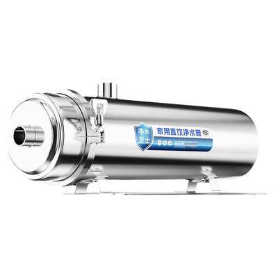 惠安特超滤滤芯可洗净水器黄泥水