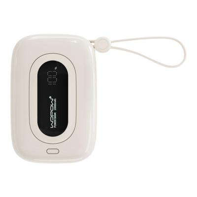 沃品充电宝自带线大容量快充