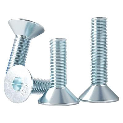 SZLVK沉头内六角螺钉镀锌碳钢