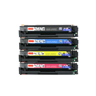 印派适用佳能MF643Cdw打印机硒鼓CRG054墨盒LBP623Cdw/Cdn MF641Cw MF642cdw MF644cdw MF645cx粉盒LBP621cw