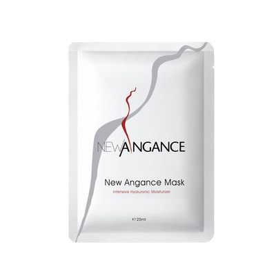 法国心仙格newangance小白膜 10片/盒 保湿舒缓面膜