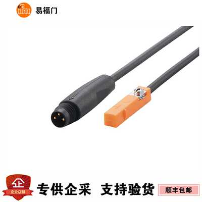 议价现货 易福门 IFM MK5100 MK5101 MK5102 MK5103 MK5116 气缸