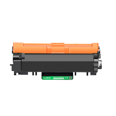 才进适用兄弟L2648DW粉盒Brother DCP-L2648DW打印机专用硒鼓TN2520墨盒成像鼓架碳粉墨粉非原装