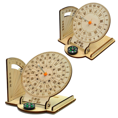 小学生日晷教具jowork南北双盘面