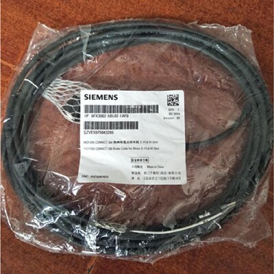 议价西门子低惯量进线滤波器电缆6FX3002-5BK02-1AD0 1AF0 1BA0 1