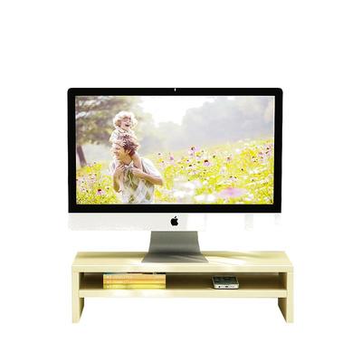 液晶显示器底座抬高笔记本电脑