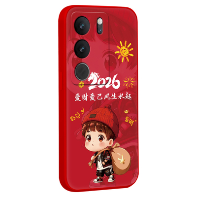 适用于vivos17pro情侣卡通保护套