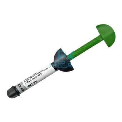光固化牙科复合树脂通用3MESPE