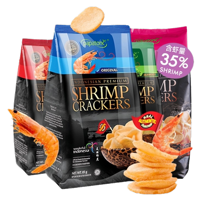 进口印尼虾片Papatonk/啪啪通