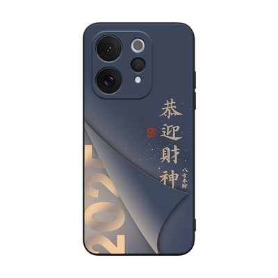 适用于vivos50文艺气质手机外壳