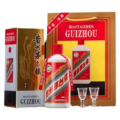 贵州酱香型53度坤沙老酒