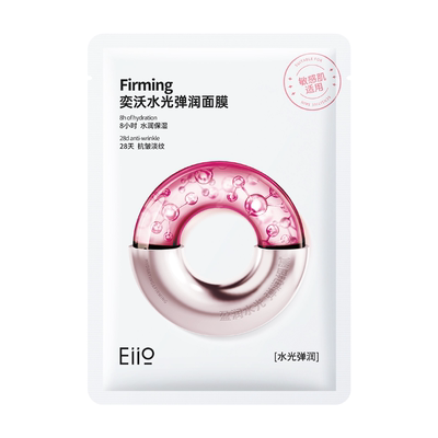 eiio奕沃中国贴片面膜补水舒缓