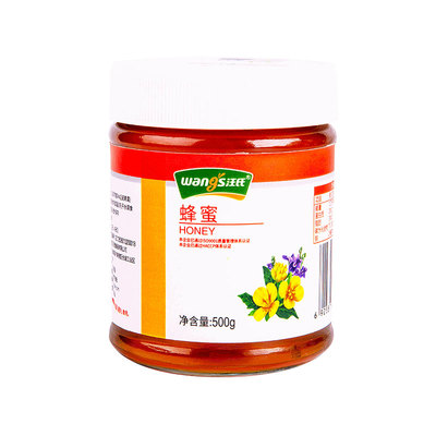 汪氏蜂蜜1斤纯天然百花蜜正品