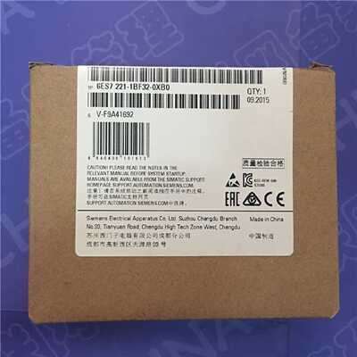 议价全新现货6ES72211BF320XB0西门子SM1221数字量输入模块6ES722