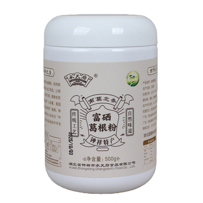 承天府富硒野生柴葛根粉500g