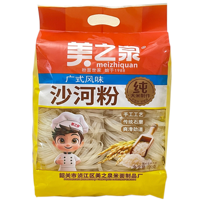 美之泉沙河粉广东纯米粉汤河粉