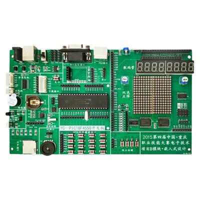 电子DIY套件PIC18F4550开发板