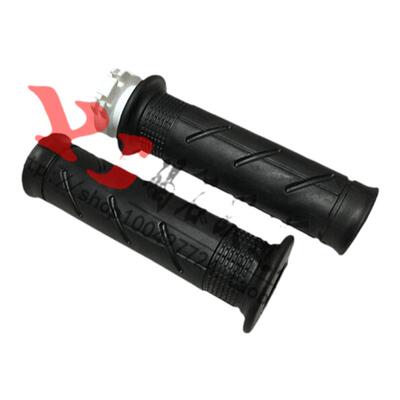 适用本田CBR600 F5 CBR1000 NC700/750SX VFR1200 X-ADV 手把胶套