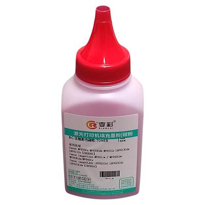 变彩CE740A彩色碳粉适用CP5225