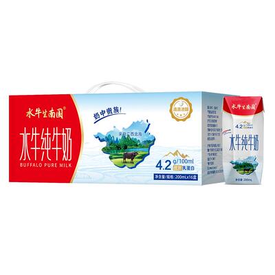 南国乳业水牛纯牛奶原生高钙顺滑