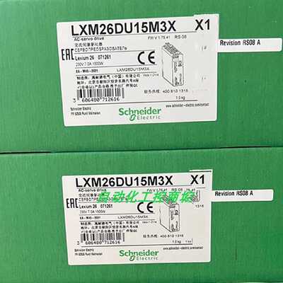 议价LXM26DU20M3X/LXM26DU15M3X/LXM26DU07M3X施耐德伺服驱动器原