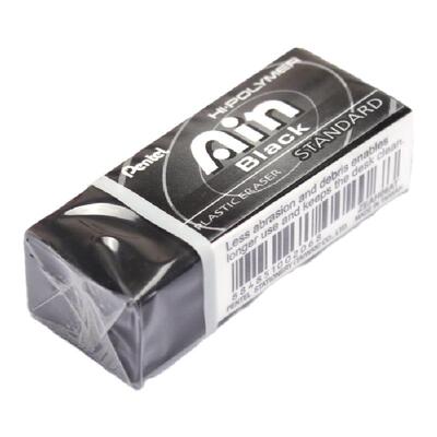 pentel派通橡皮擦黑色