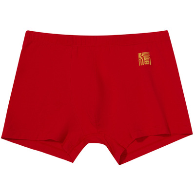 男士内裤袜子铜牛本命年