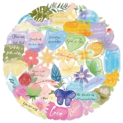 50张寂静欢喜英文励志彩色贴纸