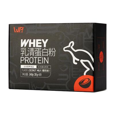 荒野健康蛋白粉小袋子增肌粉便携