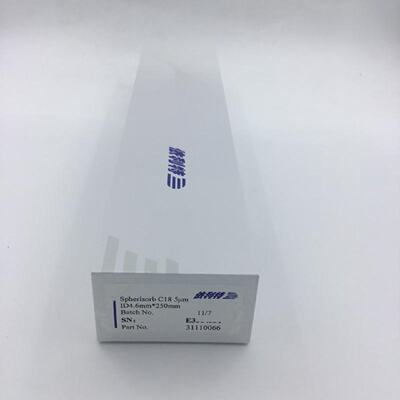 议价大连依利特31110066，Spherisorb C18 5μm 4.6250mm液相色谱