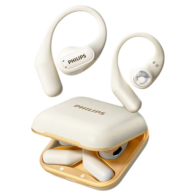 【官方正品】飞利浦无线蓝牙耳机