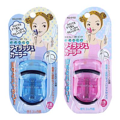日本原装KAI贝印眼睫毛夹