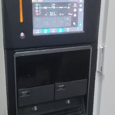 （请询价）岛津Prominence-i LC-2030C Plus液相