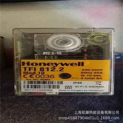 SATRONIC燃烧控制器MMI813.1  MMG810.1  MMG811.1  DMG970