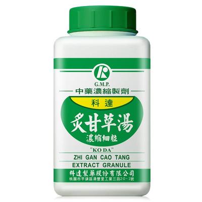 科达制药炙甘草汤颗粒倪海厦同仁堂中成药养心汤气血不足补气心悸