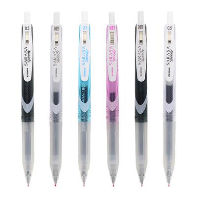 日本ZEBRA斑马超速干中性笔JJZ33