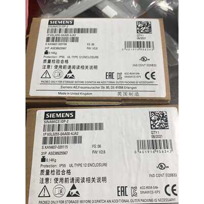 SINAMICS IOP-2面板，型号6SL325询价