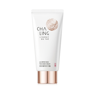 【七夕礼物】茶灵CHALING茶灵奢萃护手霜保湿抗皱紧致舒缓