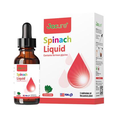 Jacure健翠乐乐进口菠菜营养铁