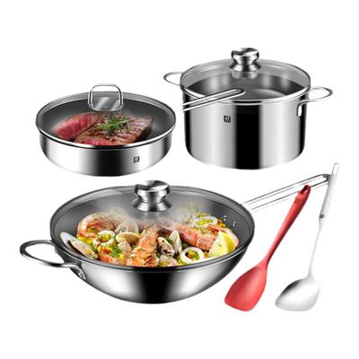 双立人锅具套装炒锅煎锅