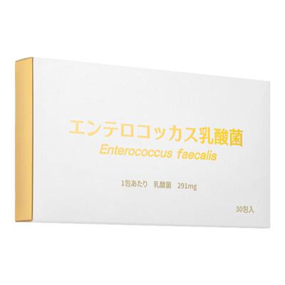 乳酸菌日本原装进口调理肠胃