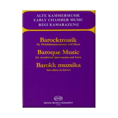 巴洛克音乐集木管乐器室内乐