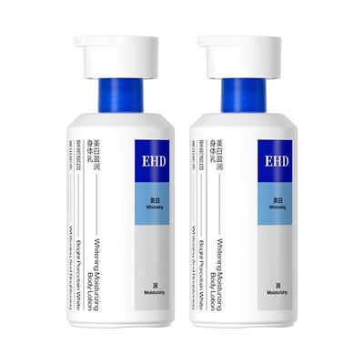 【告别后背痘】去痘留香沐浴露